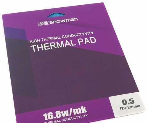 Термопрокладка 120x120х0.5 мм Snowman Thermal Pad