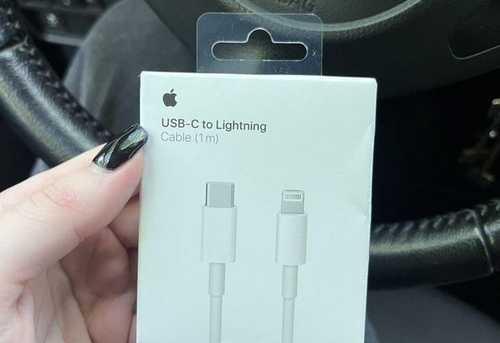 Кабель Lightning Apple USB-C Cable 1m