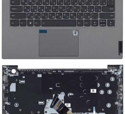 Клавиатура Lenovo ThinkBook 14 G2 ARE ITL