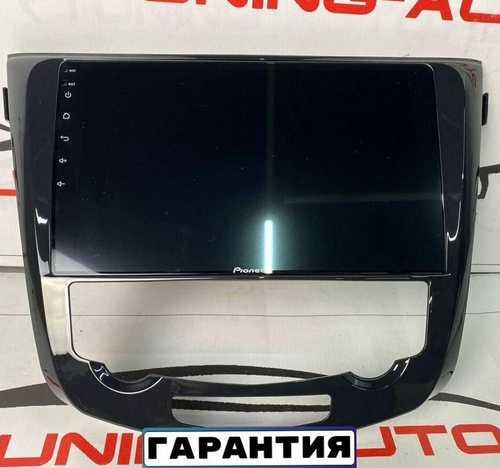 Магнитола Nissan X-trail 32 10"