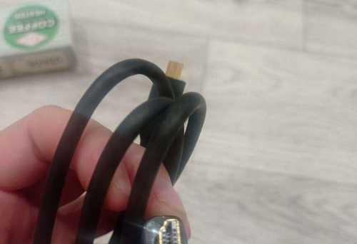 Шнур кабель для Sony Ericsson