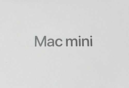 Mac mini M2 16/256 новый