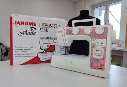 Швейная машинка Janome новая