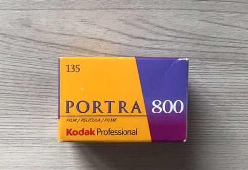 Фотопленка Kodak Portra 800