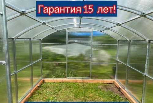 Теплица Крепость
