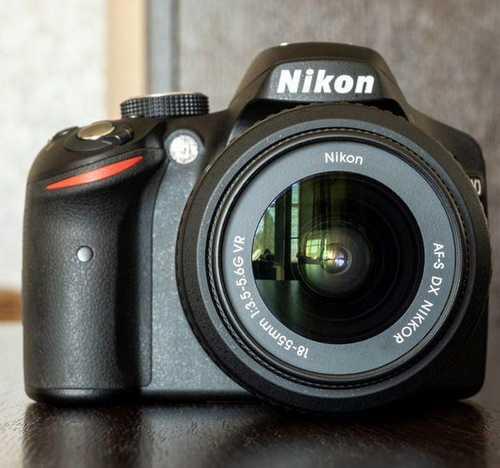 Nikon D3200 Kit