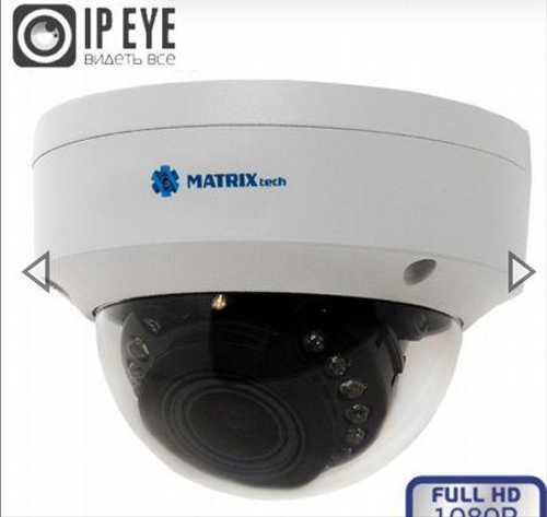 2.0MP Full HD купольная IP сетевая камера