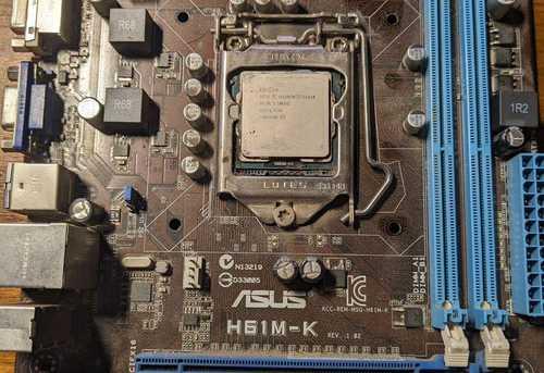 Asus h61m-k +g1620