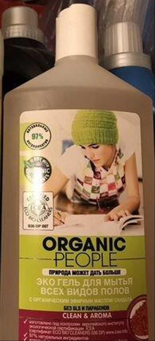 Organic people / Гель Эко д/мытья всех видов полов