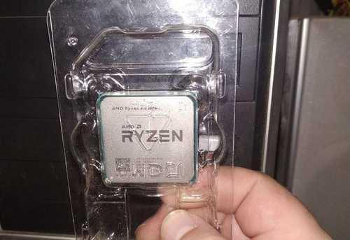 Процессор amd Ryzen 3 2200G