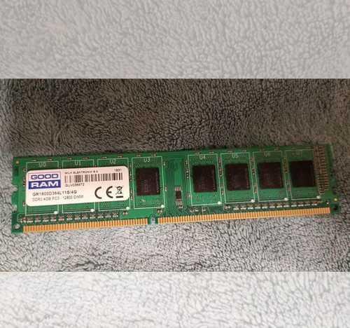 Оперативная память ddr3 4 gb