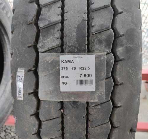 Кама 275 70 22.5