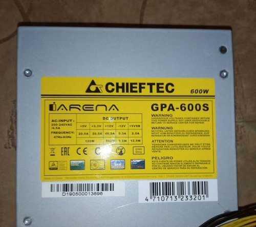 Chieftec iarena 600W (GPA-600S)