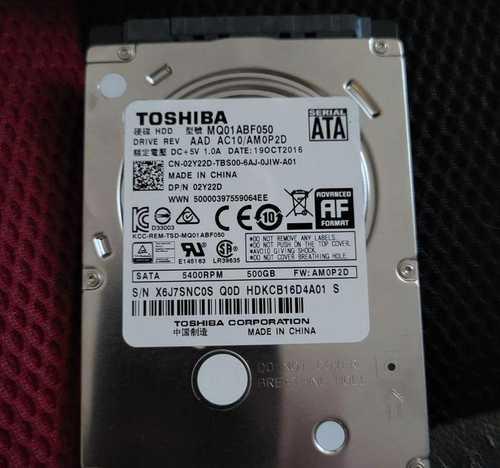 Toshiba жёсткий диск 2.5