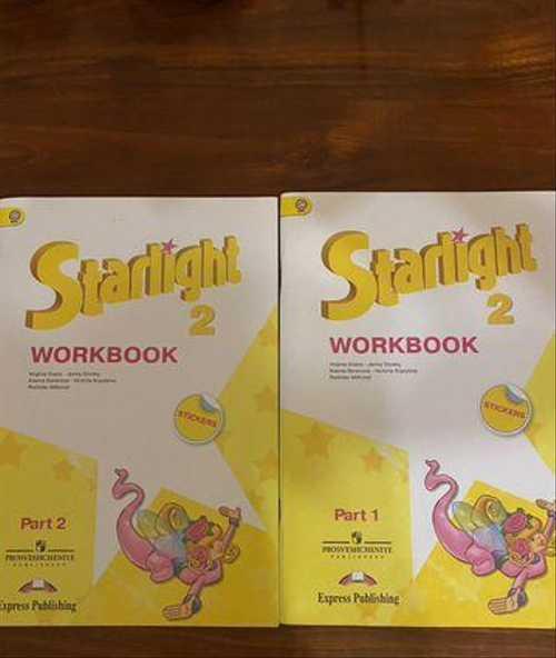 Starlight 10 Workbook.