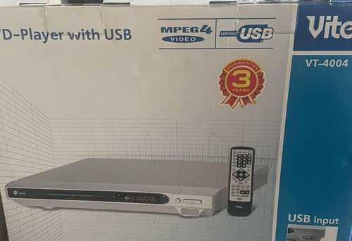 DVD player Vitek USB