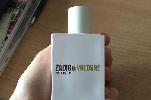 Zadig voltaire just rock