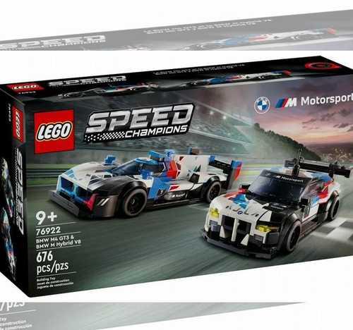 Lego Speed Champions 76922 BMW M4 GT3 и BMW Hybrid