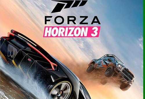 Forza Horizon 3 Xbox One/Series X, русские субтитр