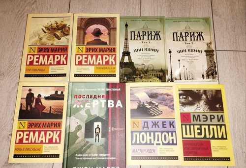 Книги классика/детективы
