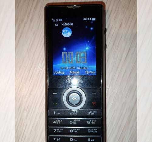 Philips Xenium X513