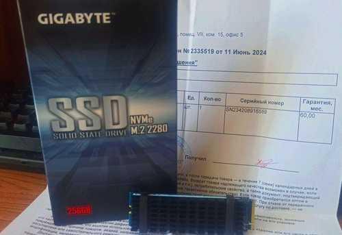 Ssd m2 nvme