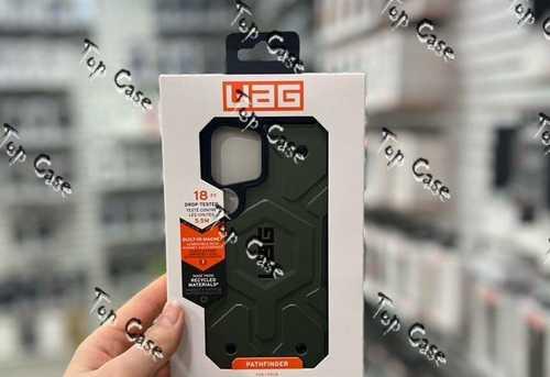 Чехол UAG Pathfinder Pro MagSafe Samsung S24 Ultra