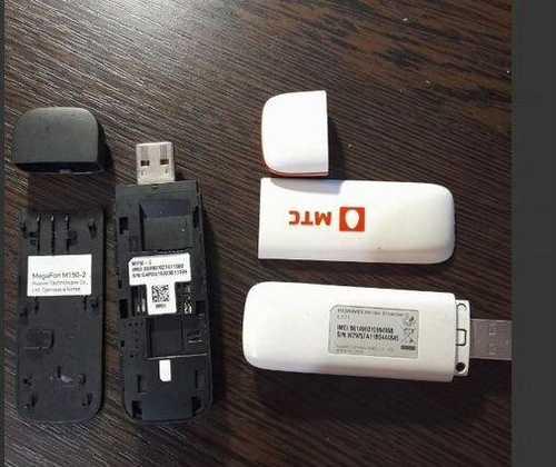 USB Megafon, MTC Modem