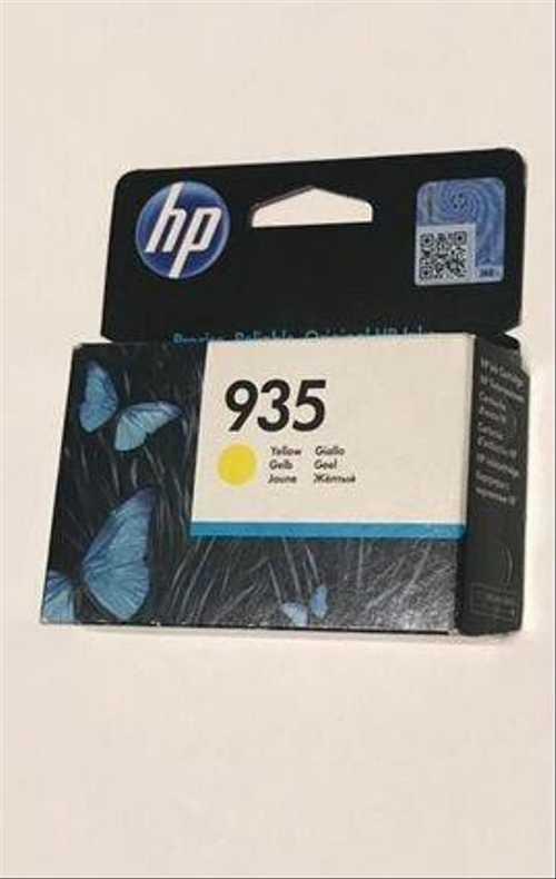 Картриджи hp 935 оригинал