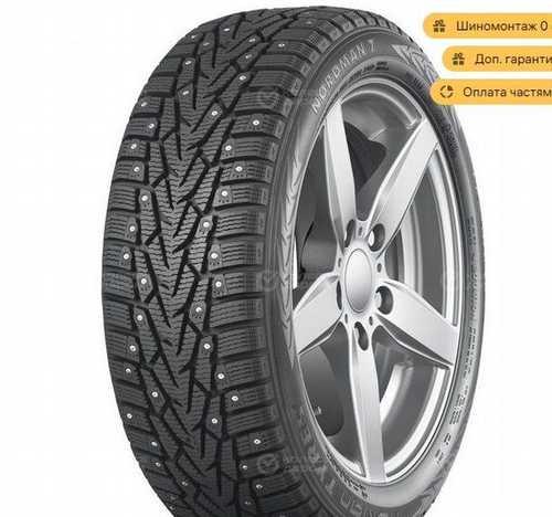 Nokian Tyres Nordman 7 7.5/65 R15 92