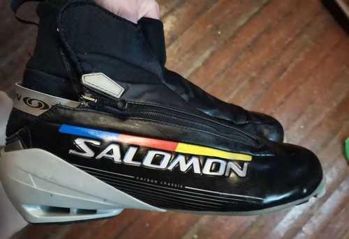 Лыжные ботинки salomon 46