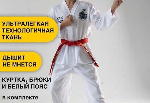 Добок для Тхэквондо