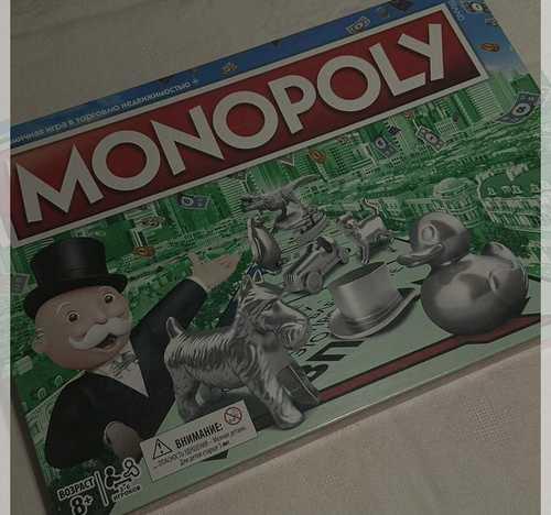 Монополия