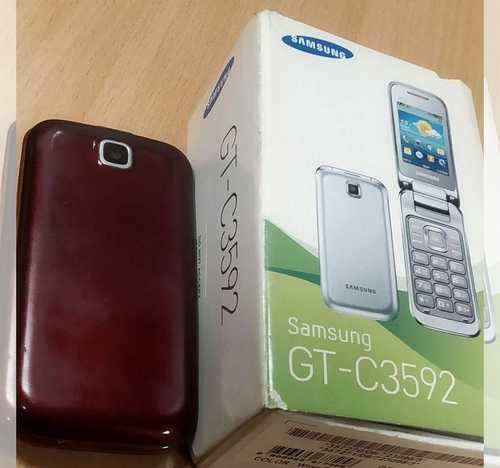 Samsung C3592