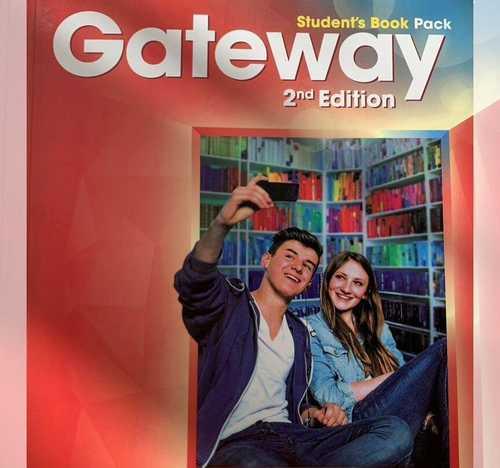 Учебние GATEWAY B2 2nd edition+ диск