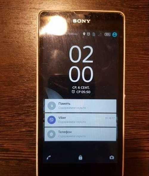 Sony Xperia ZR на запчасти