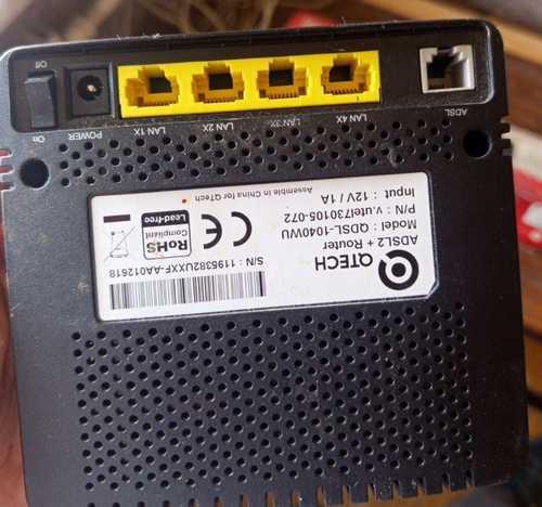 Wifi роутер