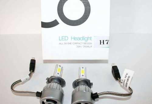 Светодиодные лампы led Н7, 36Вт