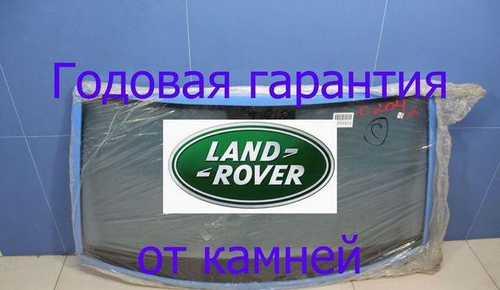 Лобовое стекло Land Rover Range Rover замена за ча