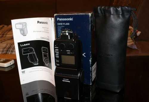 Вспышка Panasonic dmw-fl500