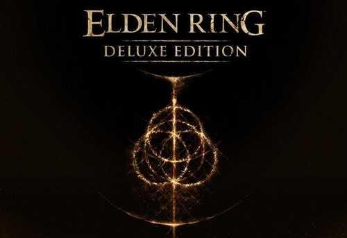 Elden ring deluxe edition steam gift