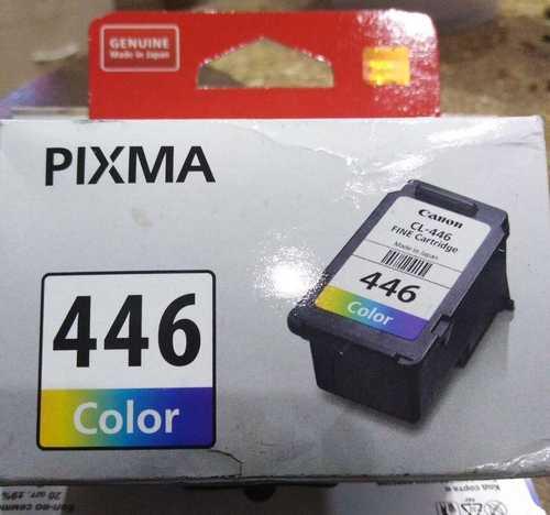 Краска для принтера pixma color 446