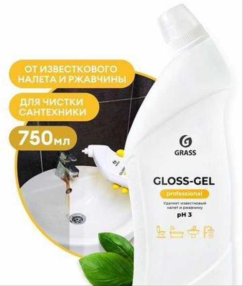 Чистящее средство для сан.узлов "Gloss-Gel" Profes