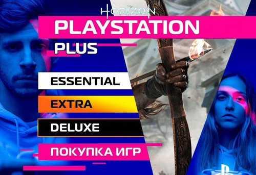 Подписка PS Plus EA play + Tomb Raider: Definitive