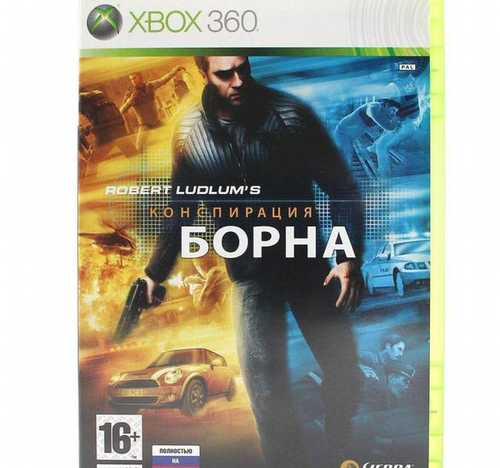 The Bourne Conspiracy (Конспирация Борна) (Xbox 3