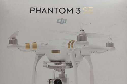Квадрокоптер dji phantom 3 se