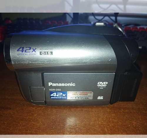 Видеокамера Panasonic VDR-D50