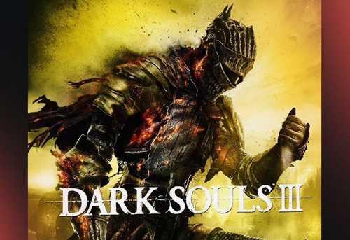 Dark Souls 1+2+3 Xbox One & Series С.Петербург