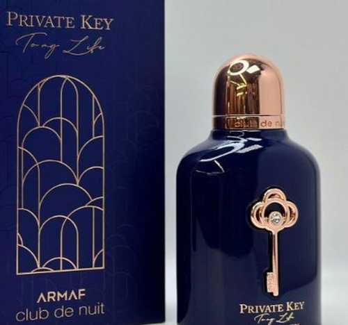 Armaf Club De Nuit Private Key To My Life оригинал