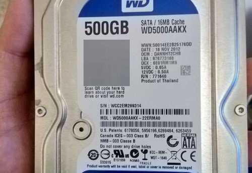Жёсткий диск 3.5 WD 500Gb WD5000aakx